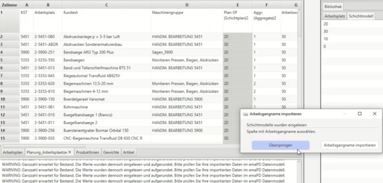ema Plant Designer - ema Software Suite